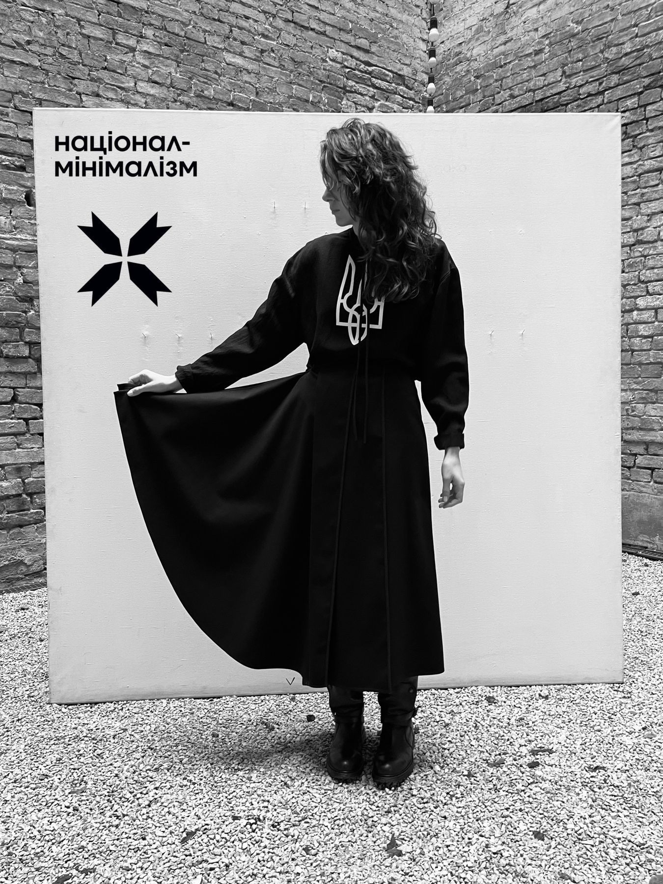 Skirt with ukrainian "plakhta" - VOZIANOV